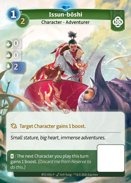 Issun-bōshi (F) - | Bazaar of Magic