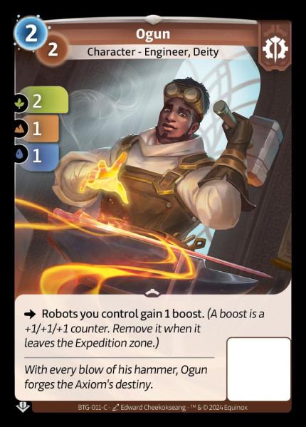 Ogun (F) - | Bazaar of Magic