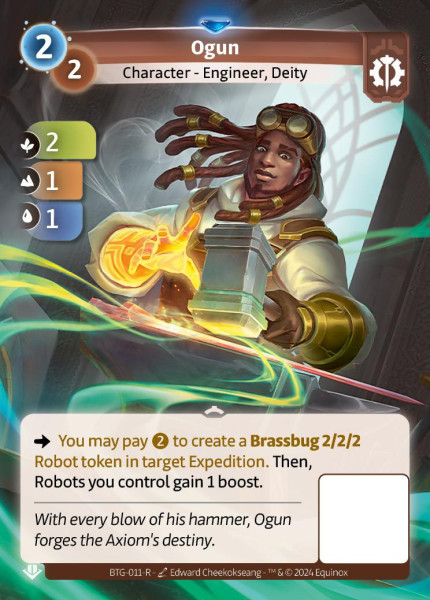 Ogun (F) - | Bazaar of Magic