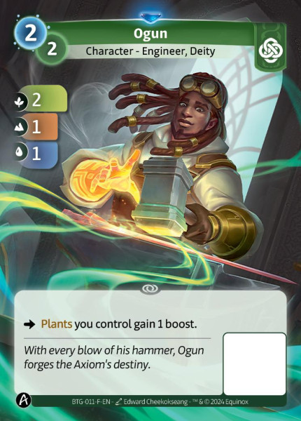 Ogun (F) - | Bazaar of Magic