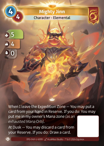 Mighty Jinn (U-6099) - | Bazaar of Magic