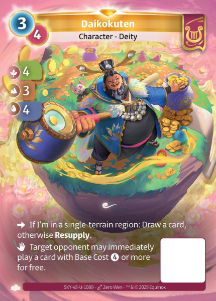 Daikokuten (U-1089) - | Bazaar of Magic