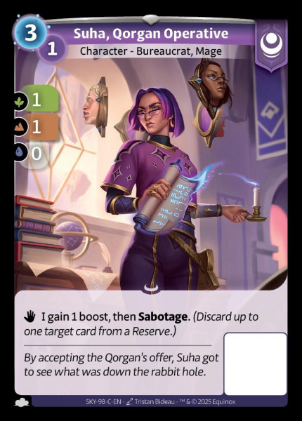 Suha, Qorgan Operative (C) - | Bazaar of Magic