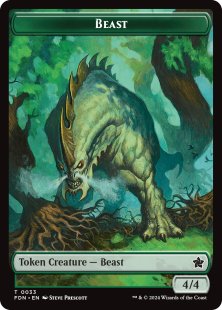 Galadriel Landfall deck - Urza79076 | Bazaar of Magic