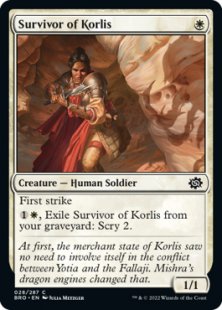 Similar cards to Slumbering Keepguard | Bazaar of Magic