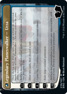 The Mightstone and Weakstone - The Brothers' War | Bazaar of Magic