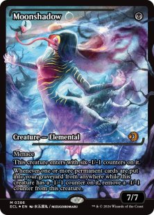 Moonshadow (foil) - Lorwyn Eclipsed | Bazaar of Magic