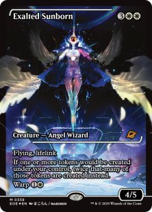 Exalted Sunborn (#358) (foil) (showcase) (Japanese) - Edge of ...