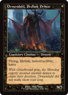 Westvale Abbey (showcase) - Innistrad Remastered Varianten | Bazaar of ...