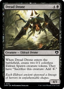 Dread Drone (foil) - Commander Masters | Bazaar of Magic