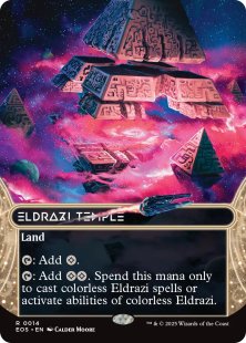 Eldrazi Temple (#14) (borderless) - Edge of Eternities Stellar Sights ...