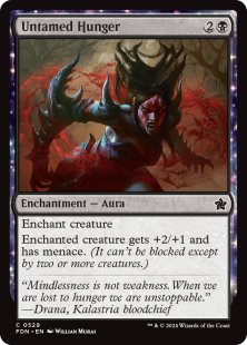 Untamed Hunger - Foundations | Bazaar of Magic