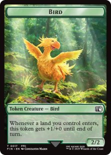 Bird token (2/2) - Edge of Eternities Commander | Bazaar of Magic