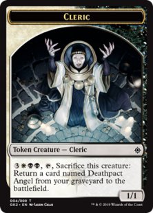 Cleric token (1/1) - Ravnica Allegiance Guild Kit | Bazaar of Magic