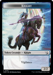 Knight token (2/2) - March of the Machine | Bazaar of Magic