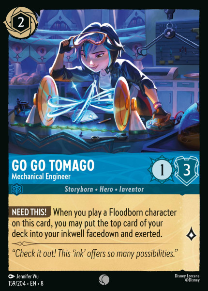 Go Go Tomago, Mechanical Engineer (foil) - | Bazaar of Magic