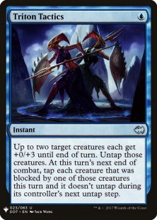 Merieke Ri Berit deck - Ragey | Bazaar of Magic