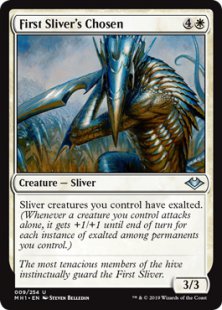 Sliver Hivelord - Mystery Booster | Bazaar of Magic