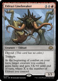 Similar cards to Eldrazi Displacer (ripple foil) | Bazaar of Magic