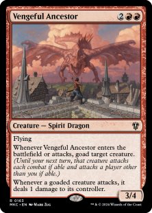 Rite of Consumption - Mystery Booster 2 Regulier | Bazaar of Magic