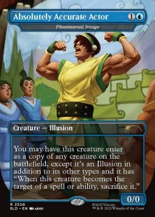 Phantasmal Image (#2306) (foil) (borderless) - Secret Lair Drop Series ...