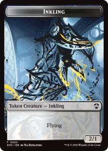Secrets of Strixhaven Commander Deck: Silverquill Influence deck ...