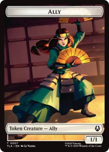 Ally token (#7) (1/1) - Avatar: The Last Airbender | Bazaar of Magic