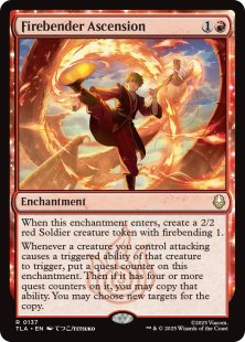 Firebender Ascension (foil) - Avatar: The Last Airbender | Bazaar of Magic