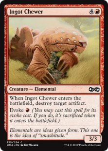 Similar cards to Gluttonous Hellkite (extended art) | Bazaar of Magic