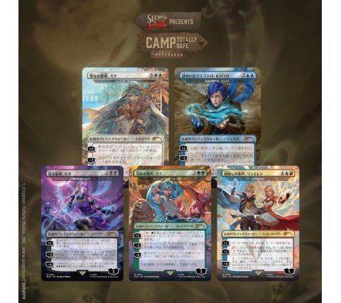 Magic: The Gathering - Secret Lair Drop Series: Secret Lair x Hatsune ...