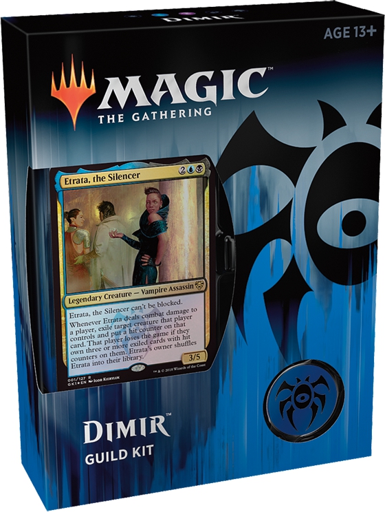 Dimir Symbol